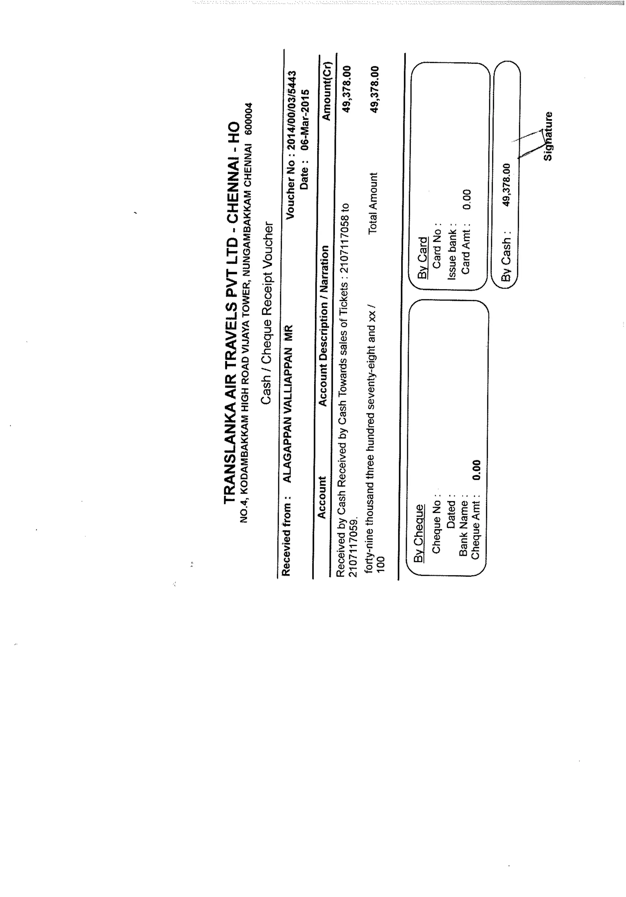 Ticket and receipt | PDF