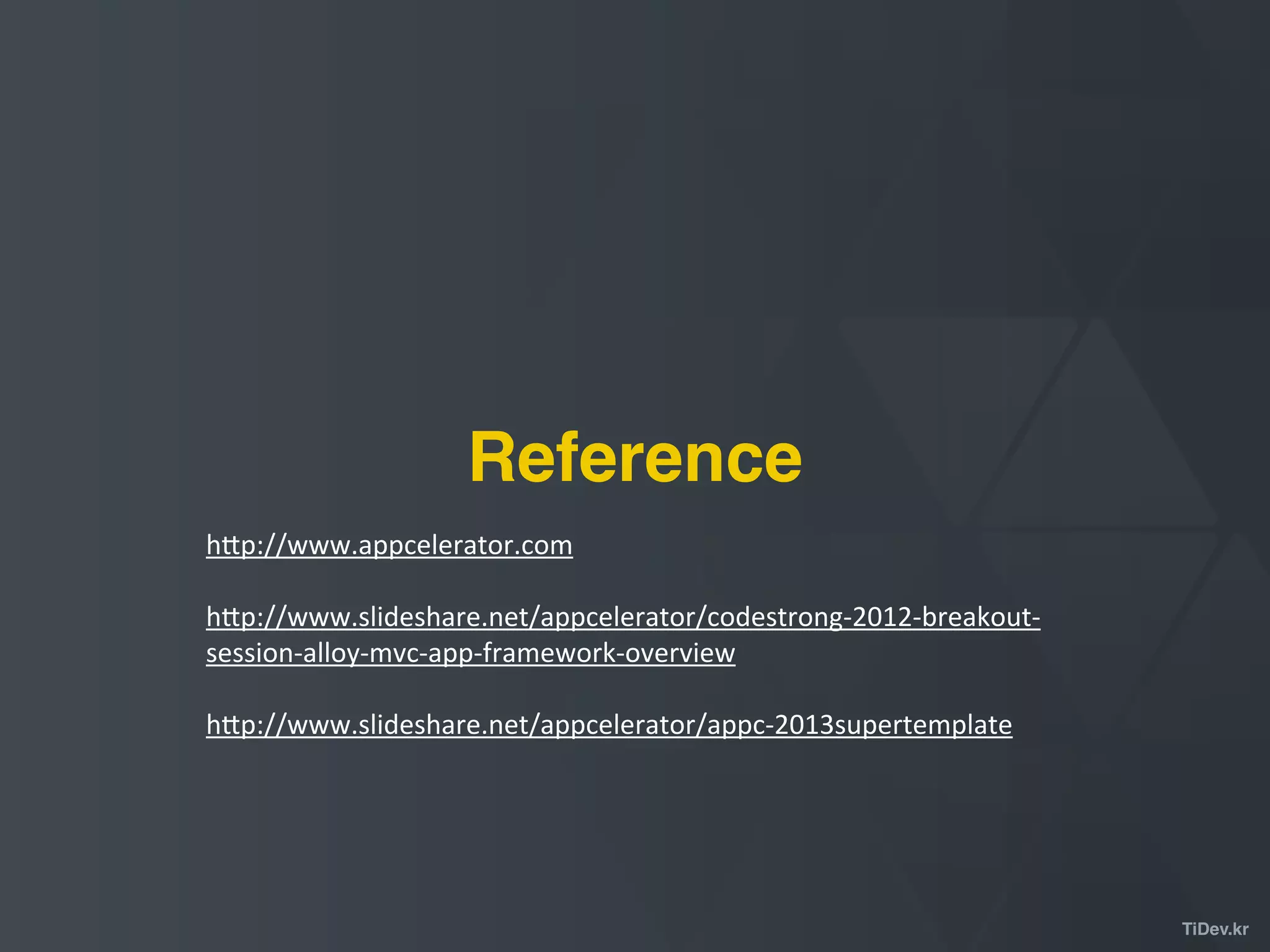 Titanium 소개 - 당신이 알고 있는 타이타늄 rev.201310 | PPT
