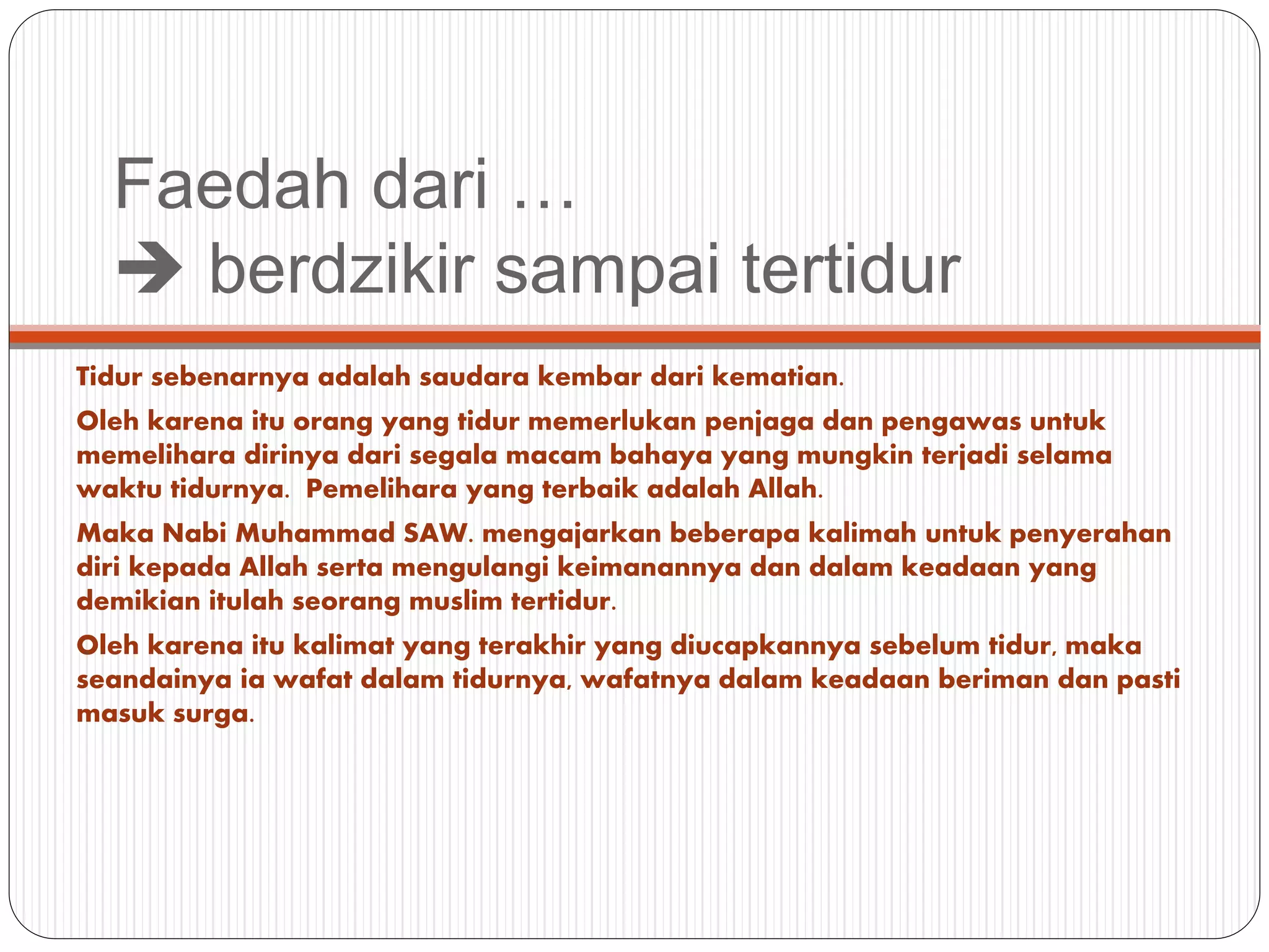Tidur ala rasulullah saw | PPT