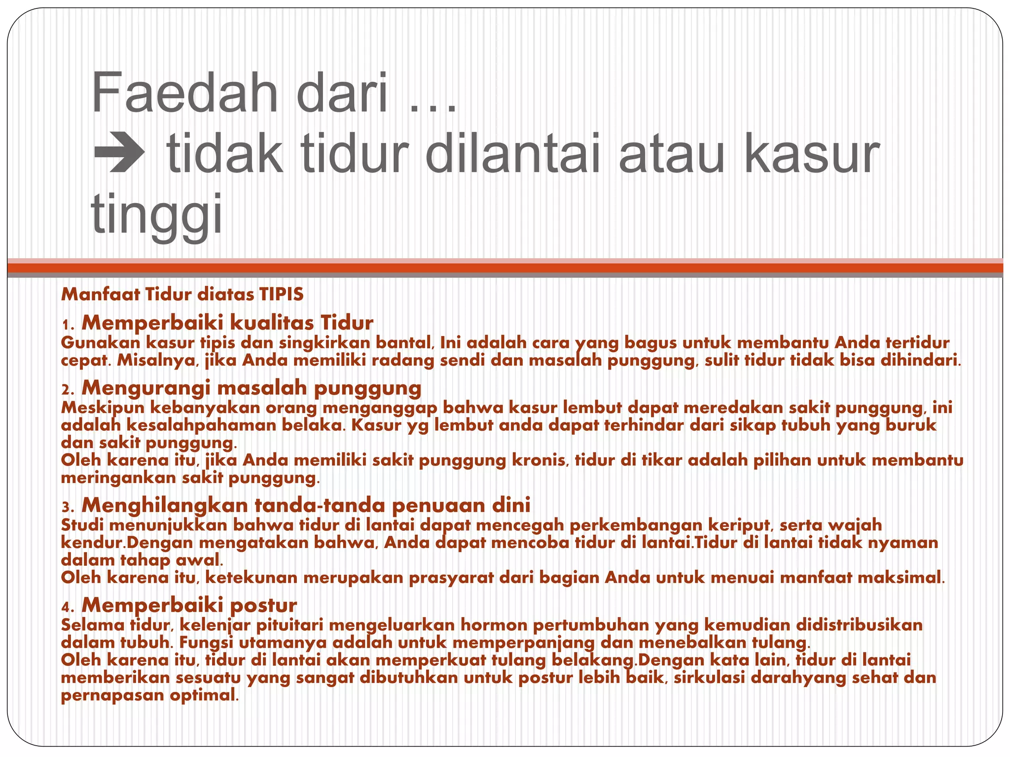 Tidur ala rasulullah saw | PPT