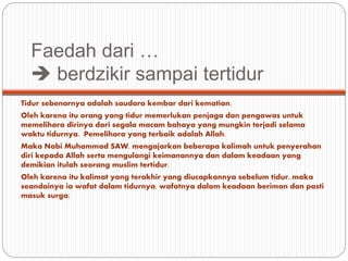 Tidur ala rasulullah saw | PPT