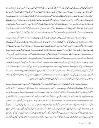 Some Facts about Network Marketing / Multi-Level Marketing and TIENS ...