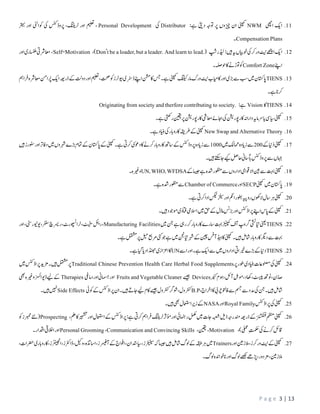 Some Facts about Network Marketing / Multi-Level Marketing and TIENS ...