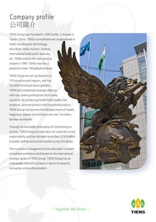 Tiens catalogue eng | PDF | Herbs and Supplements | Alternative Medicine