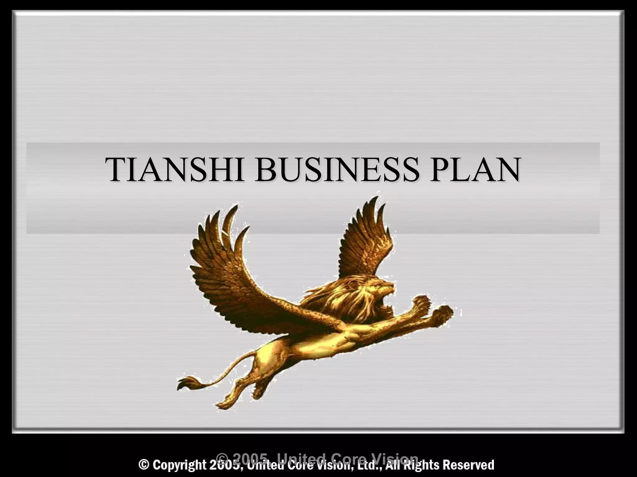 Tiens marketing plan | PPT