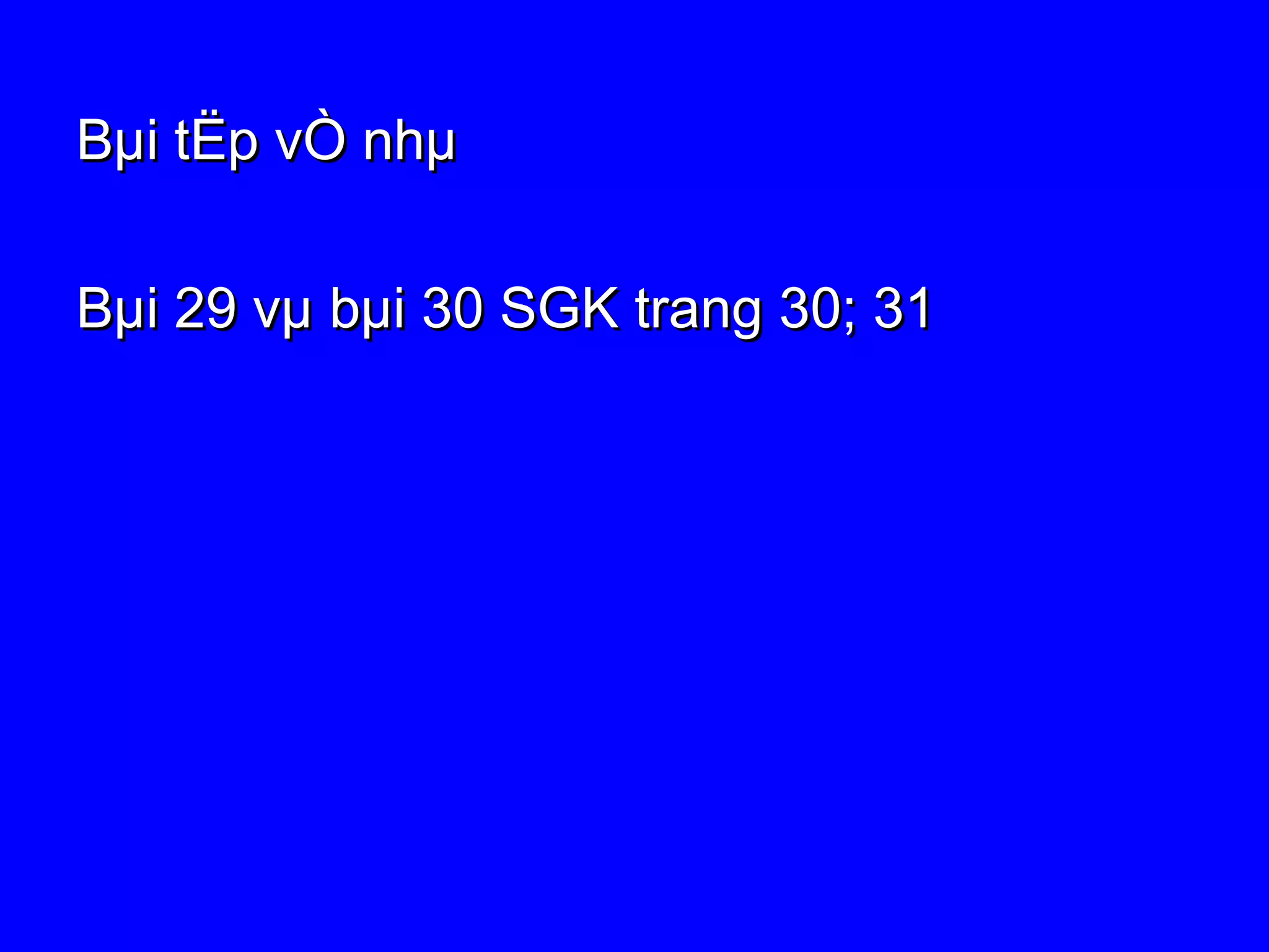 Tiet 1 truc toa do va he truc toa do | PPT