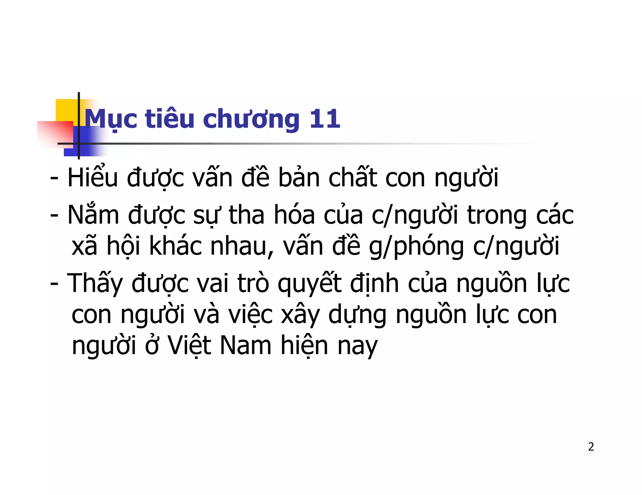 Tieu luan triet hoc quan diem ve con nguoi trong triet hoc mac lenin | PDF