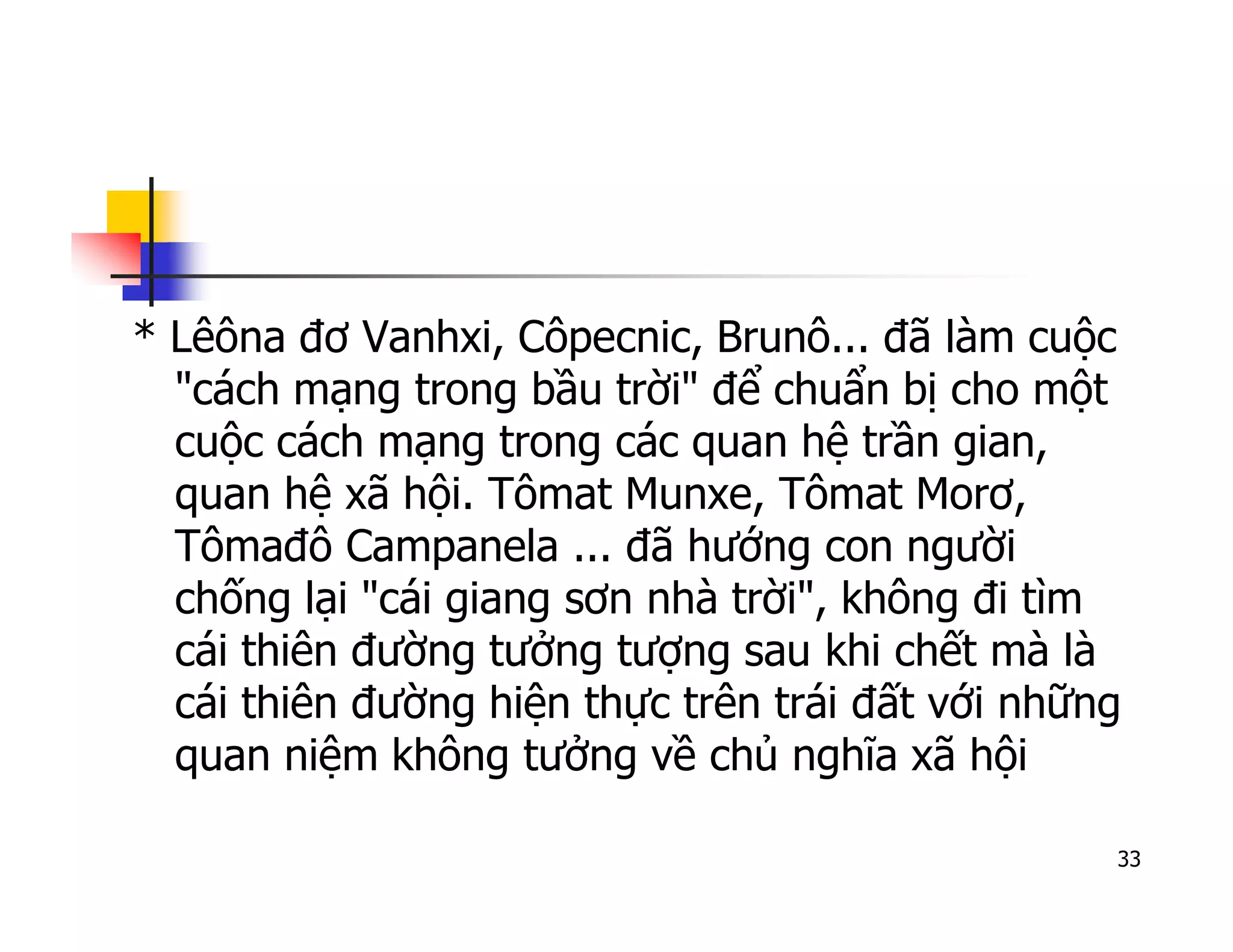 Tieu luan triet hoc quan diem ve con nguoi trong triet hoc mac lenin | PDF