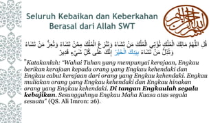 Tiga bentuk keberkahan hidup | PPTX