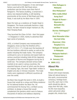 Tiger Balm History and Lim Chin Tsong Palace ခ်င္ေခ်ာင္းနန္းေတာ္ ...