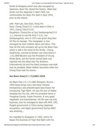 Tiger Balm History and Lim Chin Tsong Palace ခ်င္ေခ်ာင္းနန္းေတာ္ ...