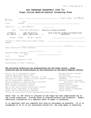 Tiger medical screen blank | DOC