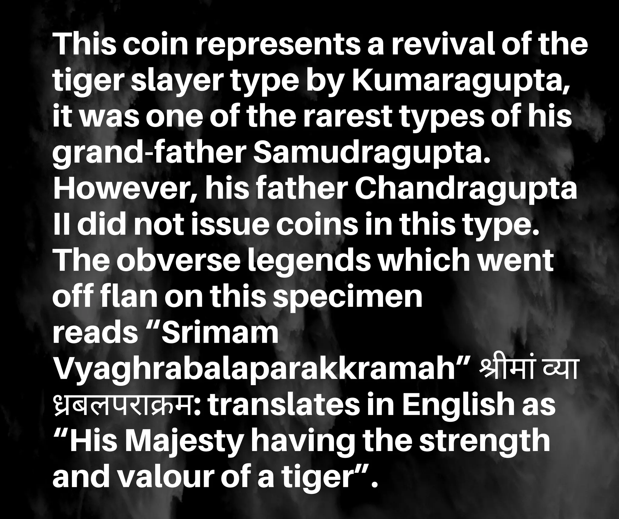 Gold Dinar Coin of Kumaragupta I of Gupta Dynasty of Tiger Slayer type ...