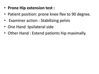 Tightness test for lower quadrent muscle | PPTX