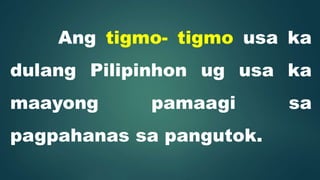 MOTHER TONGUE 2 | PPTX