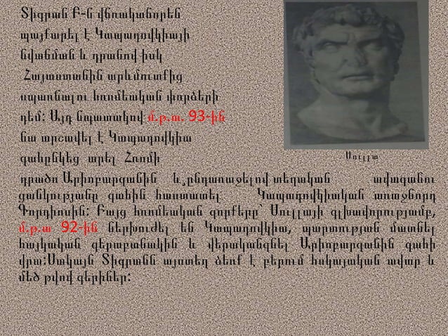 Tigran mec prezentation2003-2007 | PPT