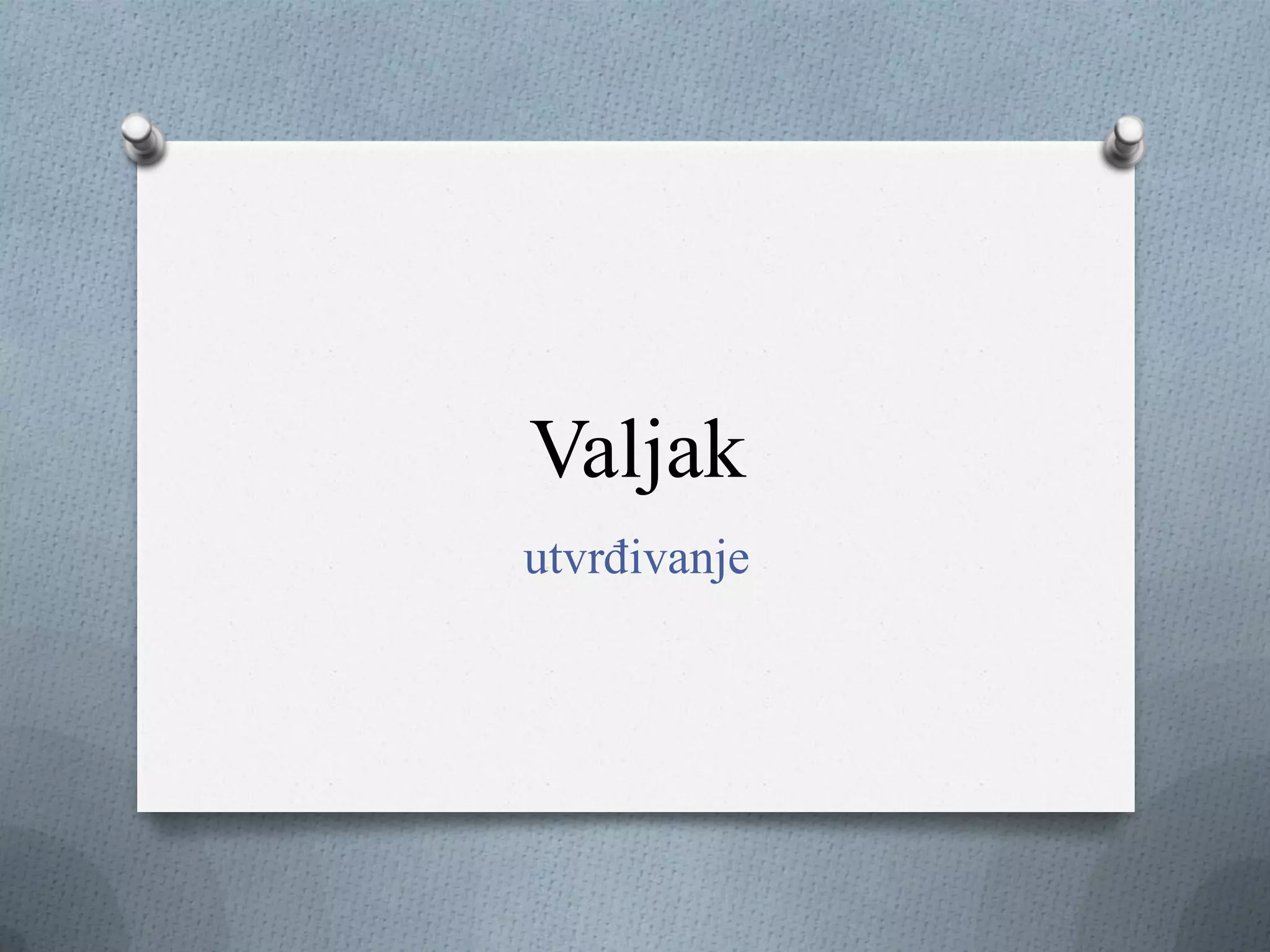 Valjak | PDF