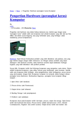 TIK hardware 2222 | PDF