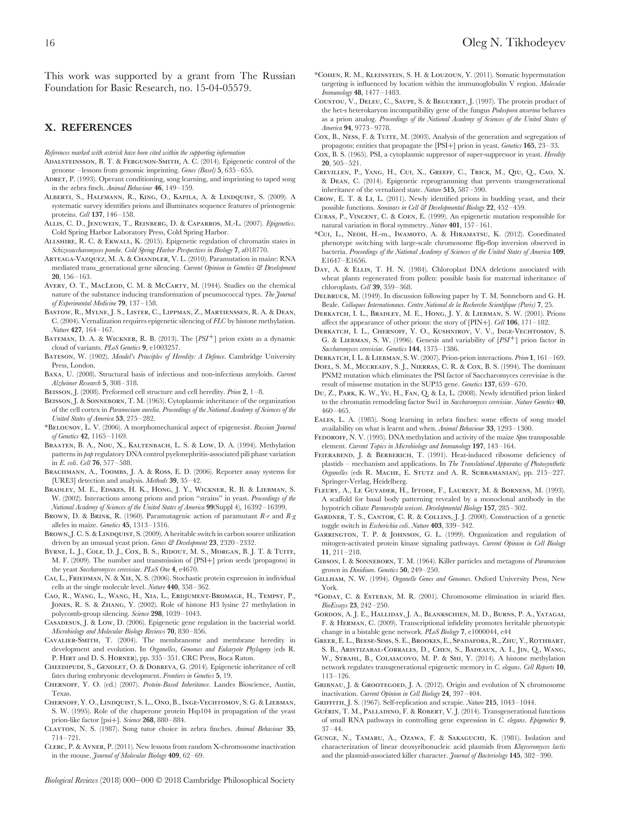 The mechanisms of epigenetic inheritance: how diverse are they? | PDF