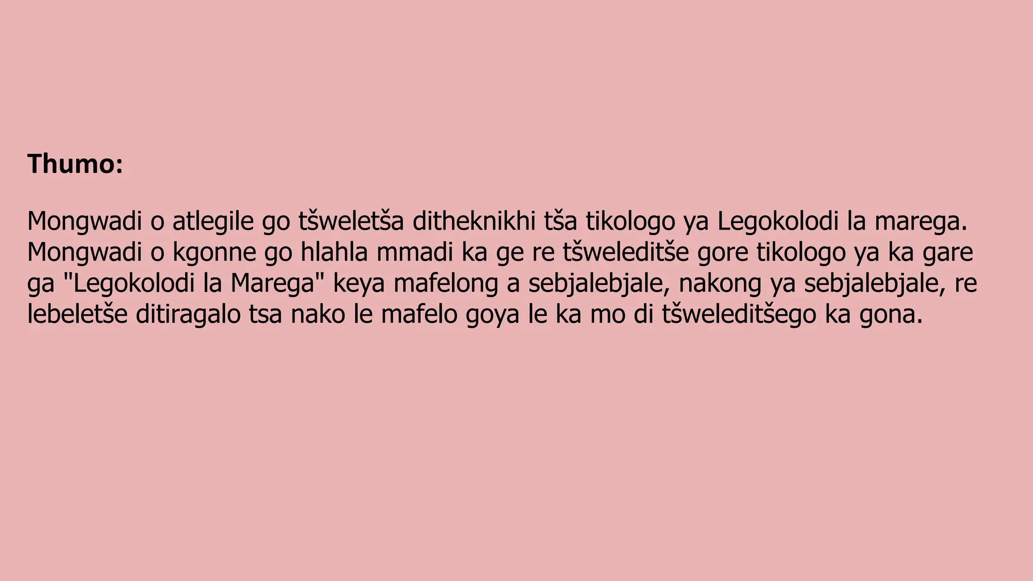 Tikologo ya legokolodi la marega.19.pptx