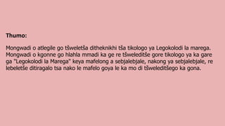 Tikologo ya legokolodi la marega.19.pptx