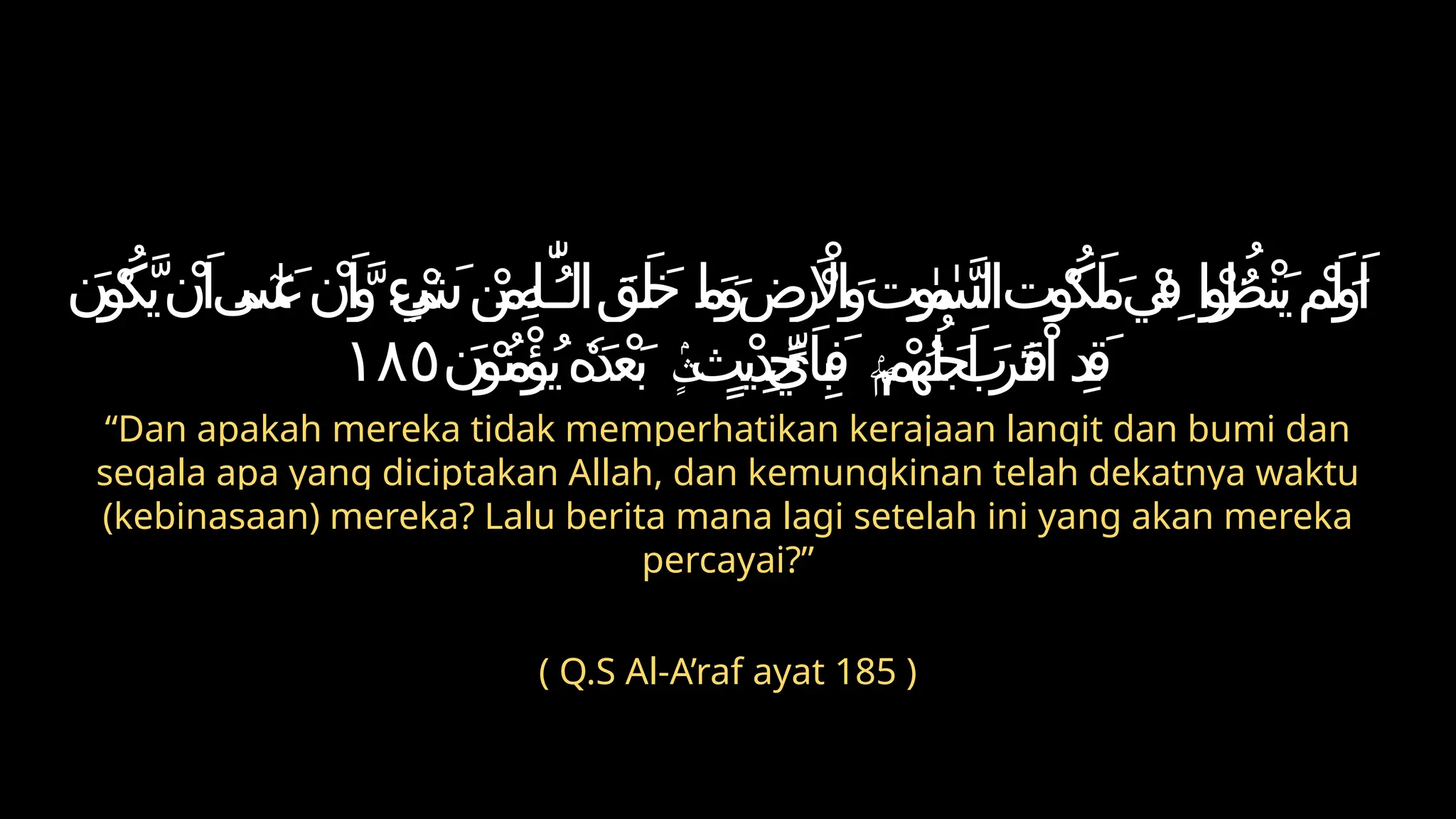 tilawah Al Quran ayat ayat Allah SWT.pptx