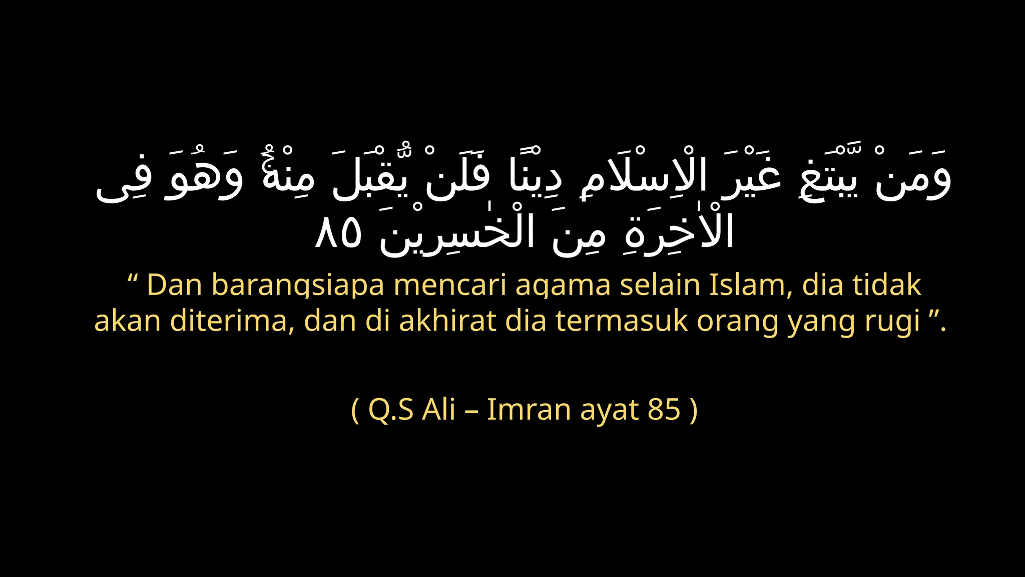 tilawah Al Quran ayat ayat Allah SWT.pptx