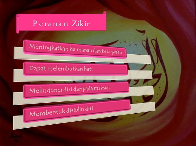 Tilawah Al Quran Surah Al Araf Ayat 205 206 | PPT