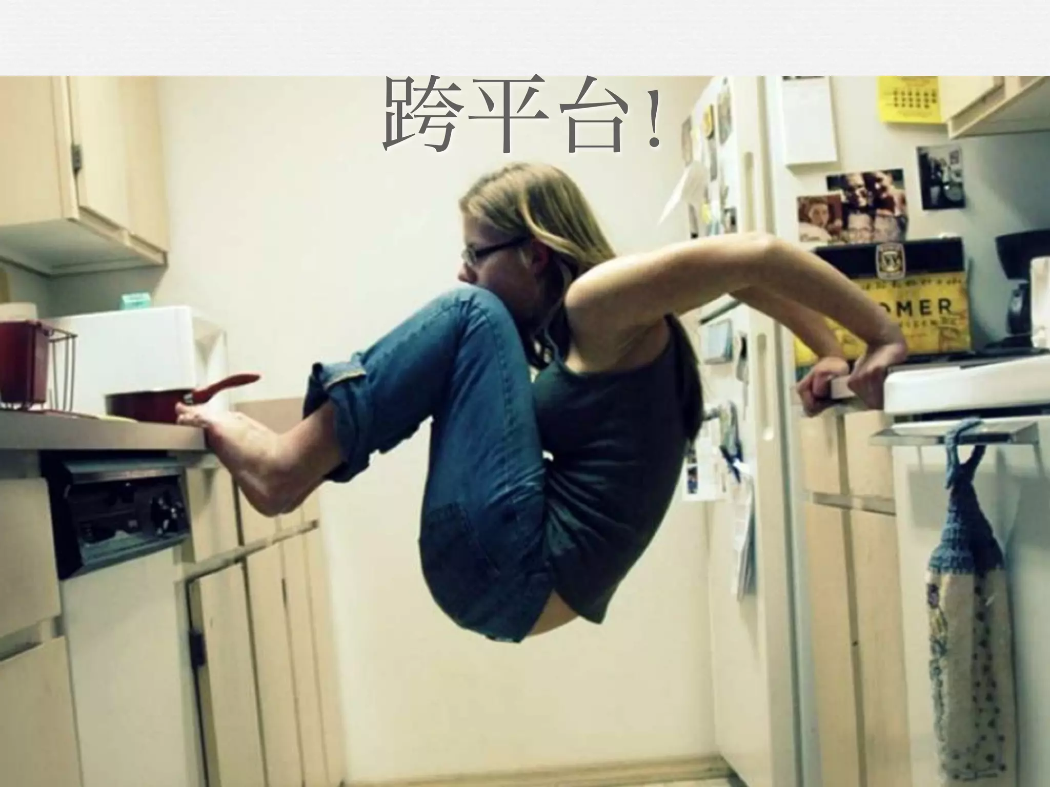 pygame sharing pyhug | KEY