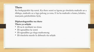 TIMAMELLO_FINAL 2.ppsx di ngwala tsa sep | PPSX