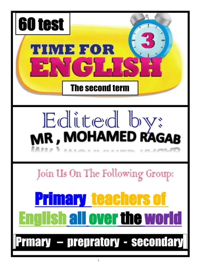 Time 4-english-3rd-primary-2nd-term (14) | PDF