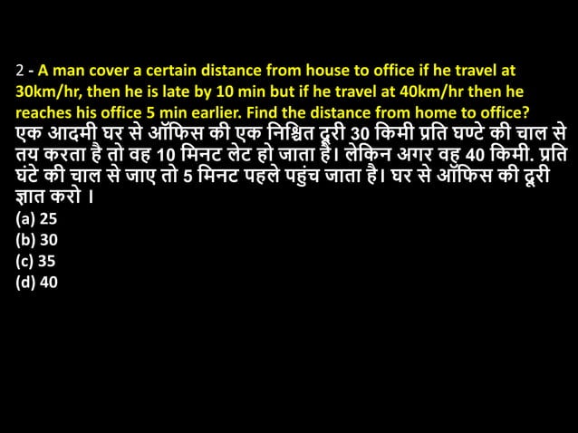 time and distence apti.pptx