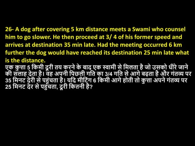 time and distence apti.pptx