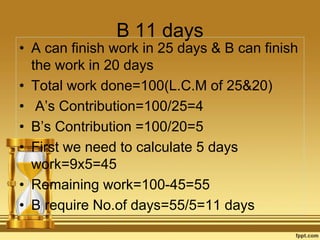 Time and work | PPTX