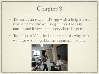 Debbie's Boy of the Painted Cave odd chapters Timeline | KEY