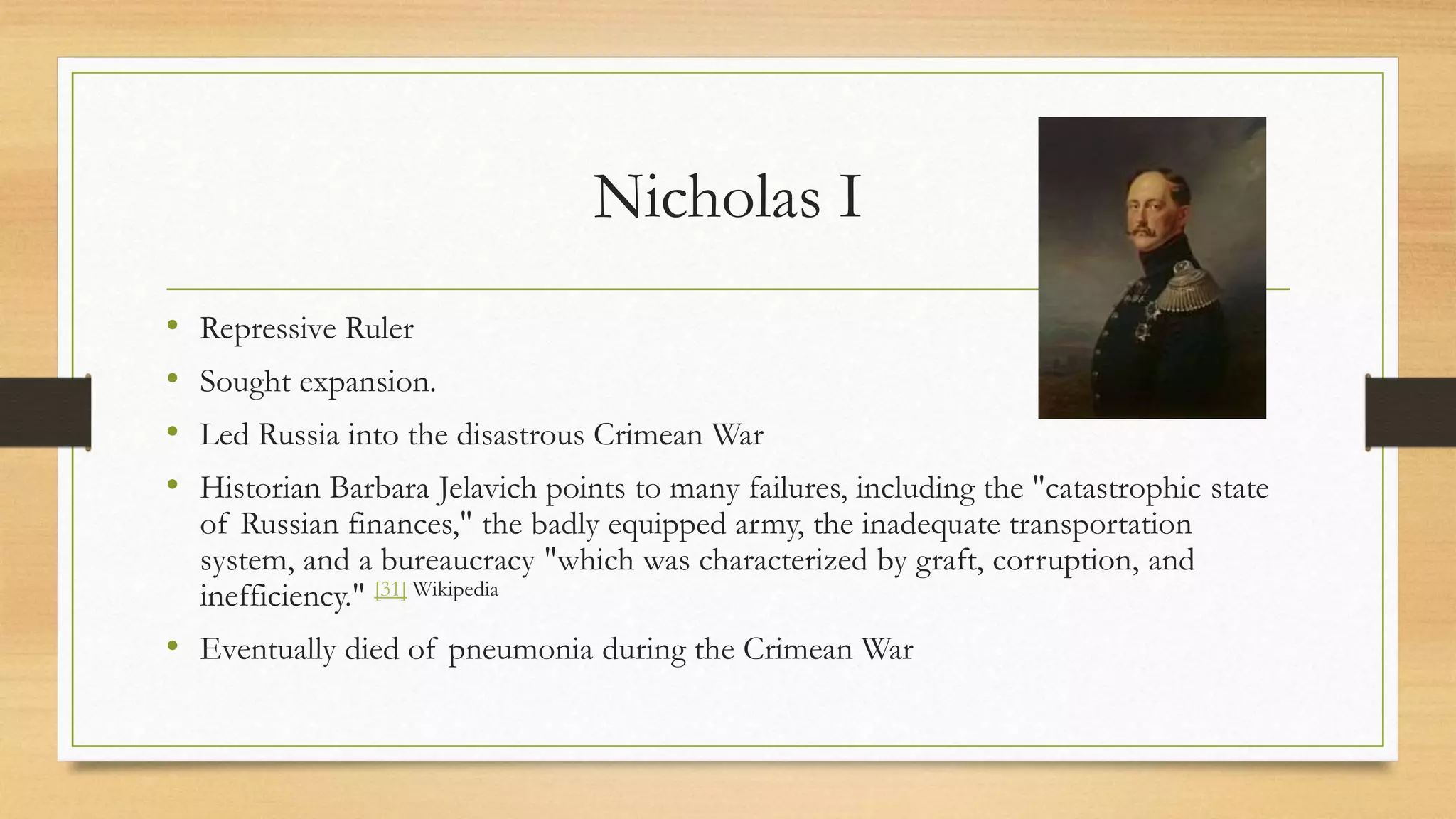 Timeline of events - The decline and fall of the Romanov Dynasty. | PPTX