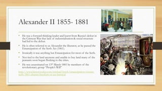Timeline of events - The decline and fall of the Romanov Dynasty. | PPTX