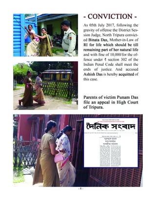 TIMELINE OF PUNAM DAS MURDER CASE | PDF