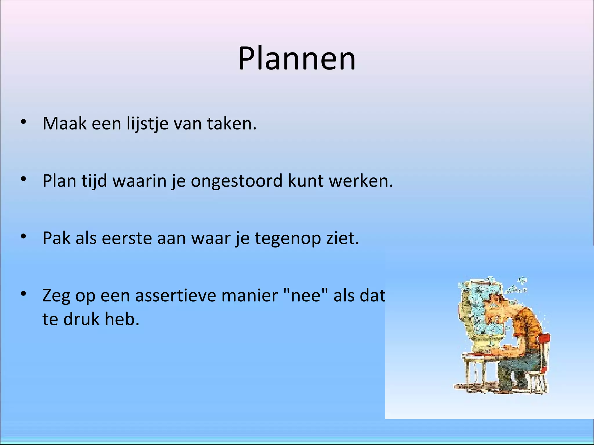 Time Management | PPT
