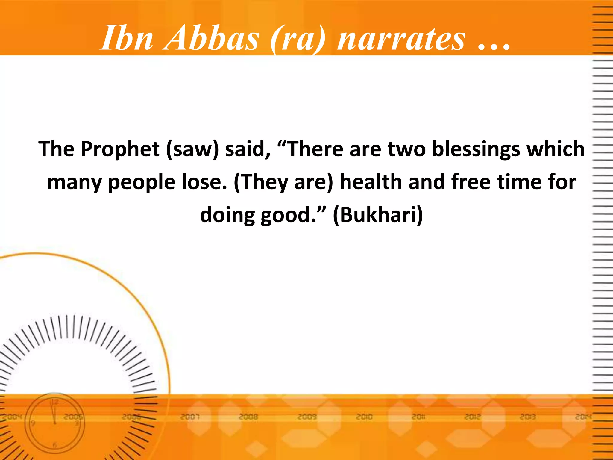 Time Management by AlHuda International School | PPTX