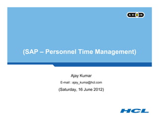 SAP Time Management | PDF