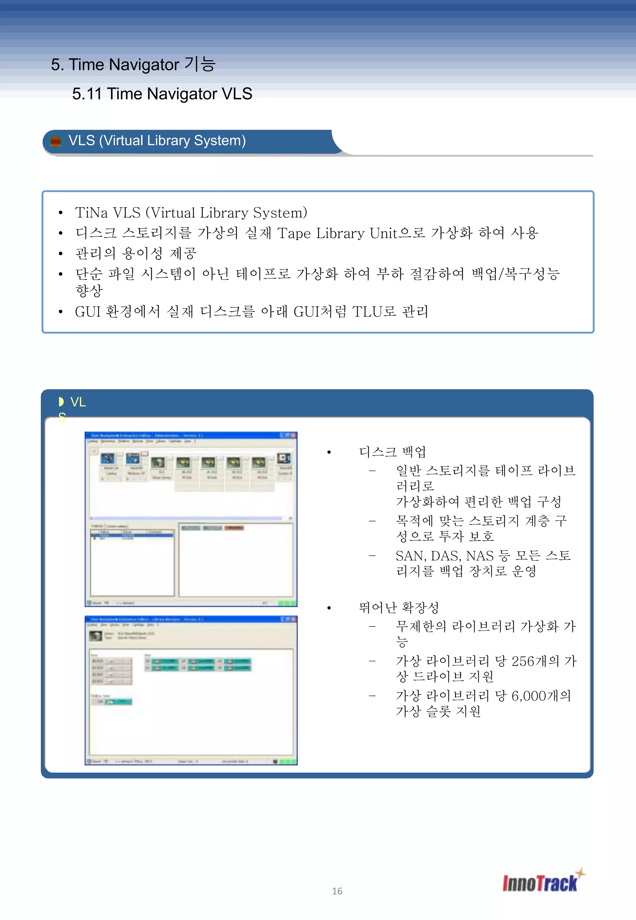 Time navigator innotrack[1] | PPTX