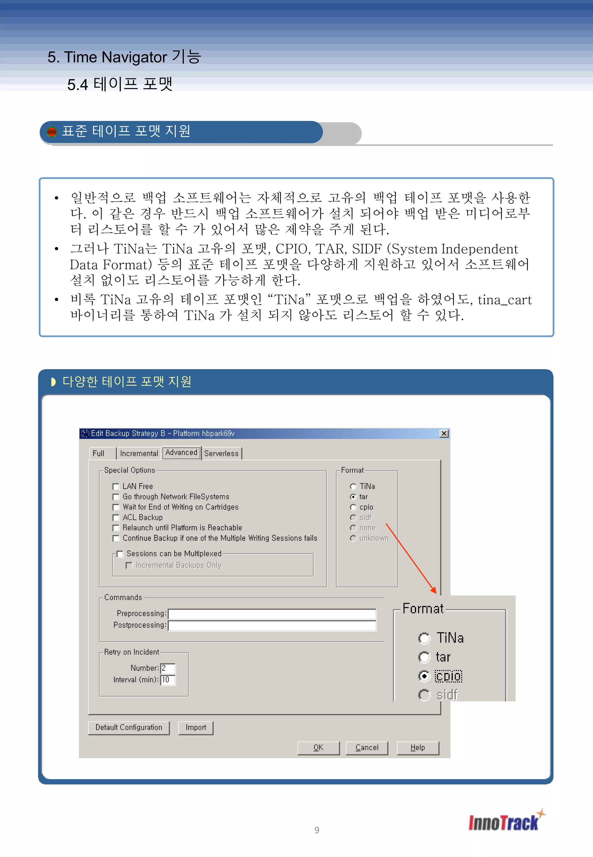Time navigator innotrack[1] | PPTX
