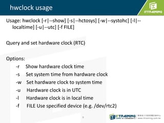 Linux Timer device driver | PPTX