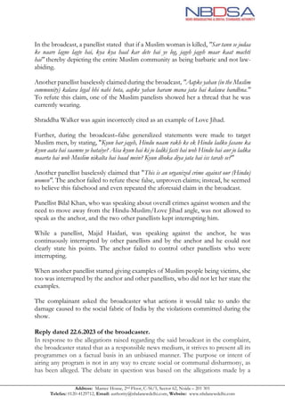 Times-Now-Navharat-1782024_DT__28_02_2024_W.pdf