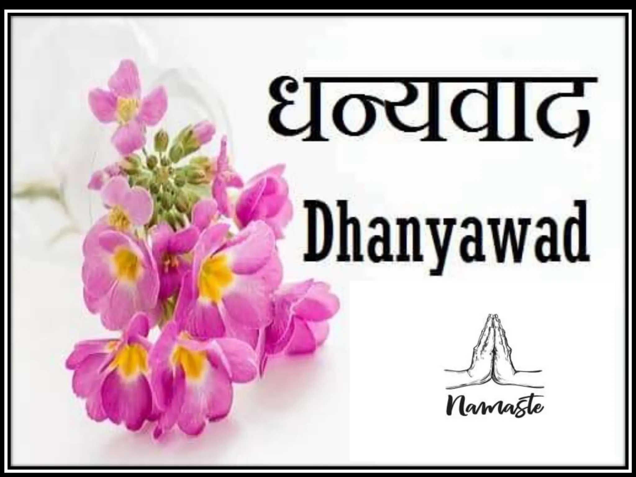 Time Theory of Raag-s and Sandhi Prakash Ragas | PPTX | Classical Music ...