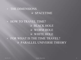 Time travel | PPT