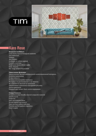 Tim 3D Wall Tiles Catalogue | PDF