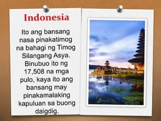 Timog silangang asya | PPTX