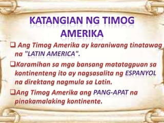 Timog amerika by carlo & zumiku | PPTX